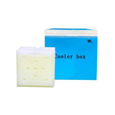 China Temperature Control Box For Medication Vaccine Cold Chain Transportation Insulation Performance Of 48h-72hrs Transport for sale