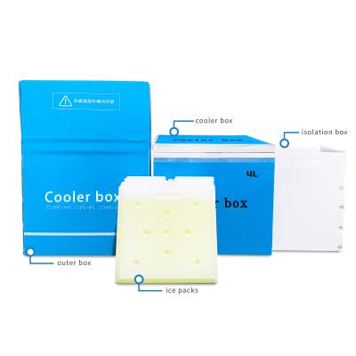 China Phefon VIP Cooler Box With 2 To 8 Celsius Temperature Range Optional Temperature Display For Long Time Cold Chain Storage for sale