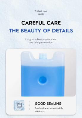 China Wholesales HDPE Material Hard Non-toxic HDPE Reusable Ice Packs Large Freezer Blocks Ice Bricks Cool Pack for sale