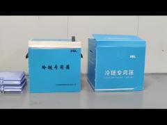 環境に優しい冷凍箱 医療用 安全冷凍チェーン箱 真空隔熱パネル箱 48h 冷凍時間