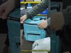 Медицинская сумка для охлаждения