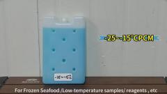 ice pack PCM