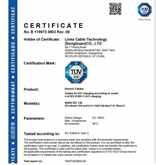 16A 32A Type 2 Electric Vehicle EV Charging Cable with TUV&UL