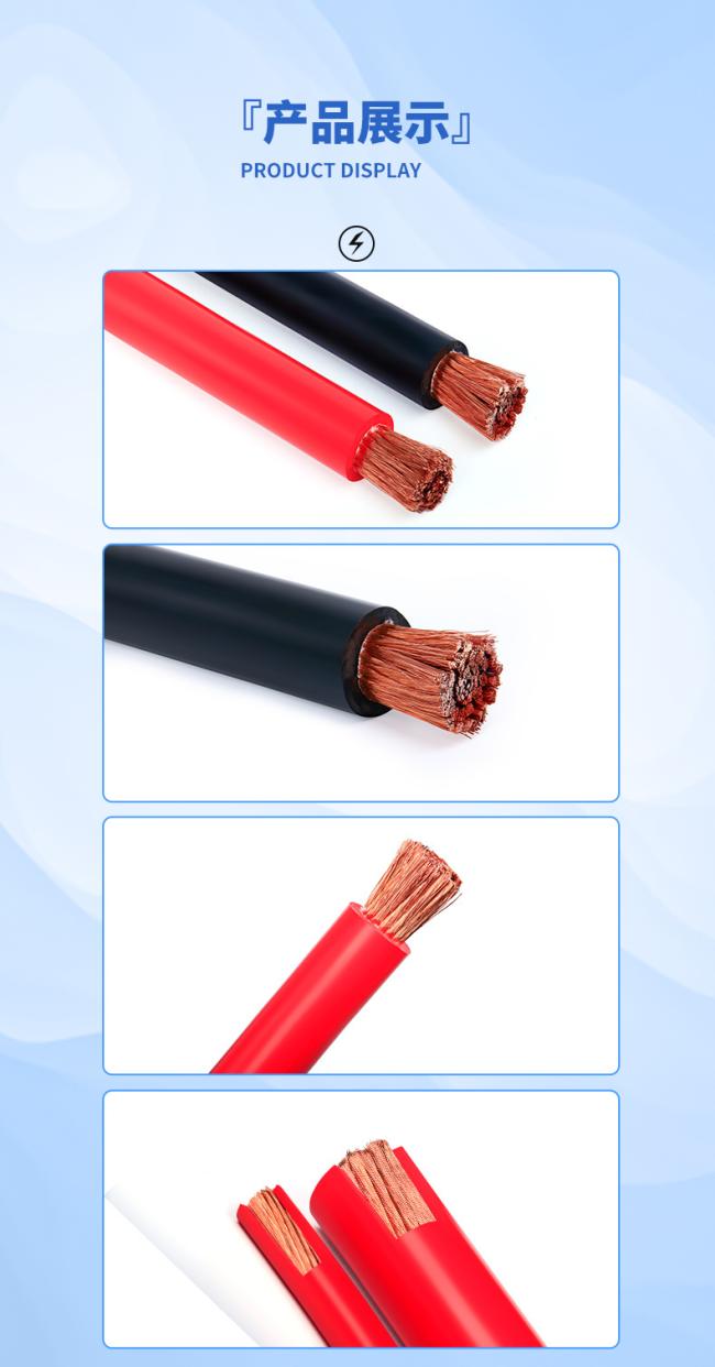 High Voltage Electric Wire Silicone Unshielded New Energy Cable