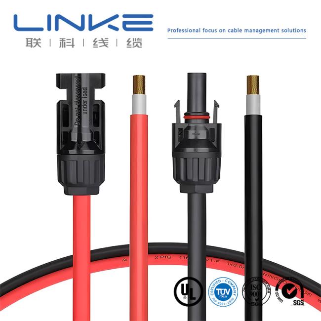 Photovoltaic Energy Storage New Energy Charging Pile Motherboard Connector Solar Cable
