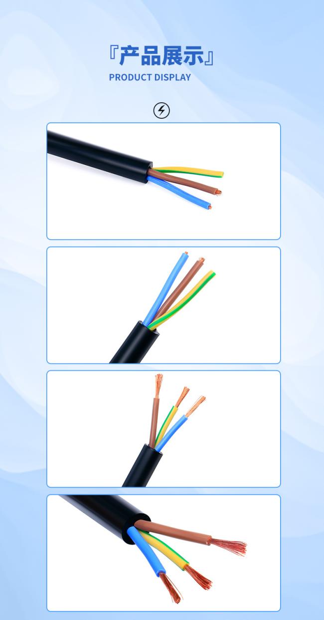Automotive Heat-Resistant Low-Pressure Insulated XLPE Cable with UL Certificate