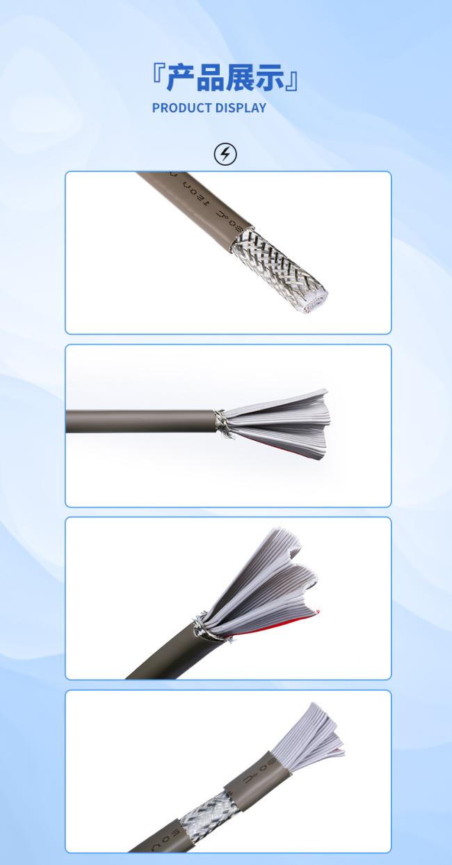 UL1185 Gray PVC Parallel Cable with 10 Pin Flexible Flat Ribbon
