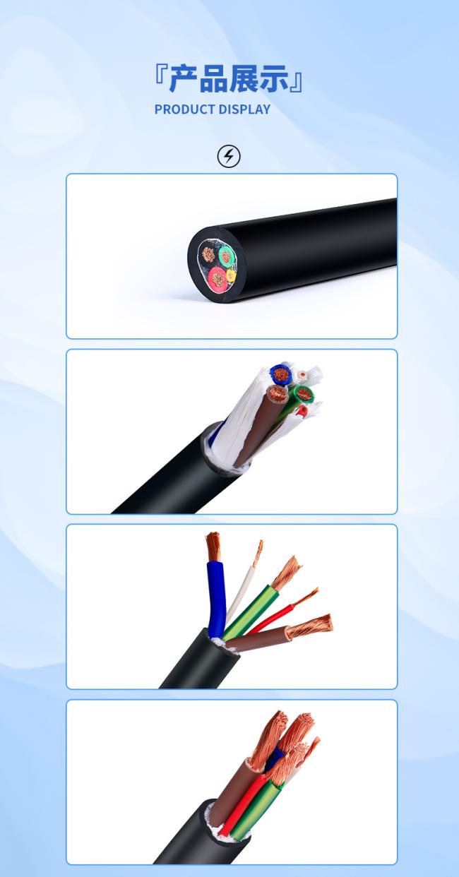 Good Price Kx-Ygzp Alloy Combinatin Thermocouple Cable