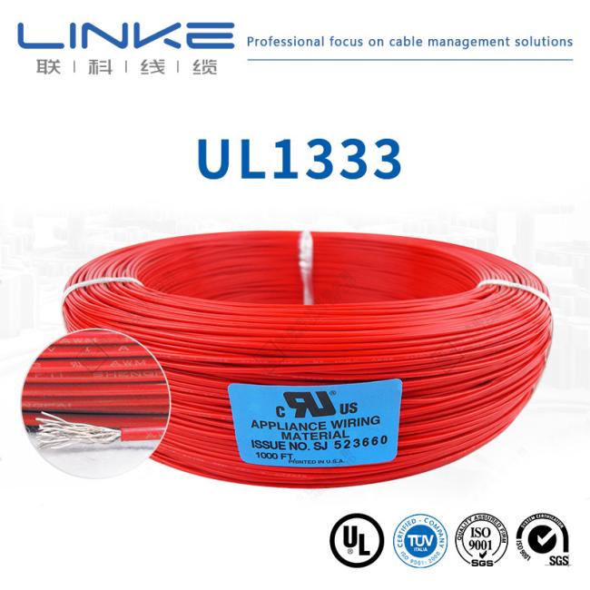 Good Quality High Temperature Oil Resistance UL1333 Cable for Temperature Sensors