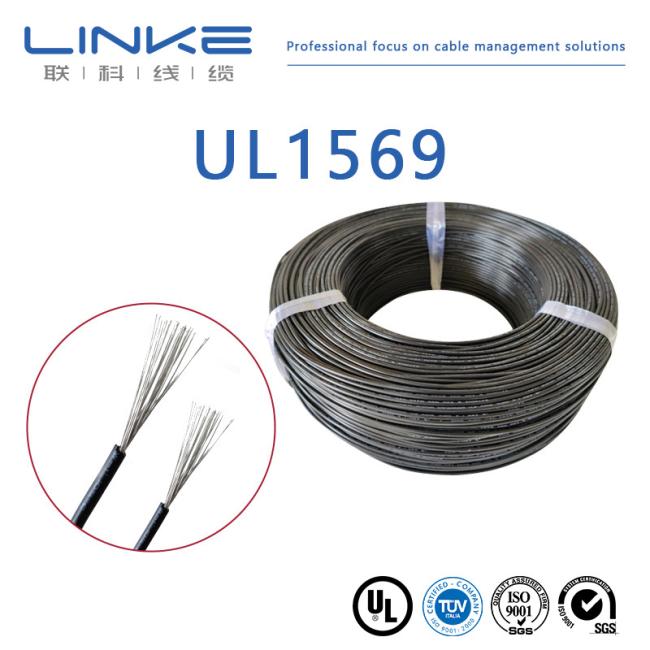 Super Soft Insulation PVC Jacket Coaxial Flexible Electric Wire UL1569 Communication Cable