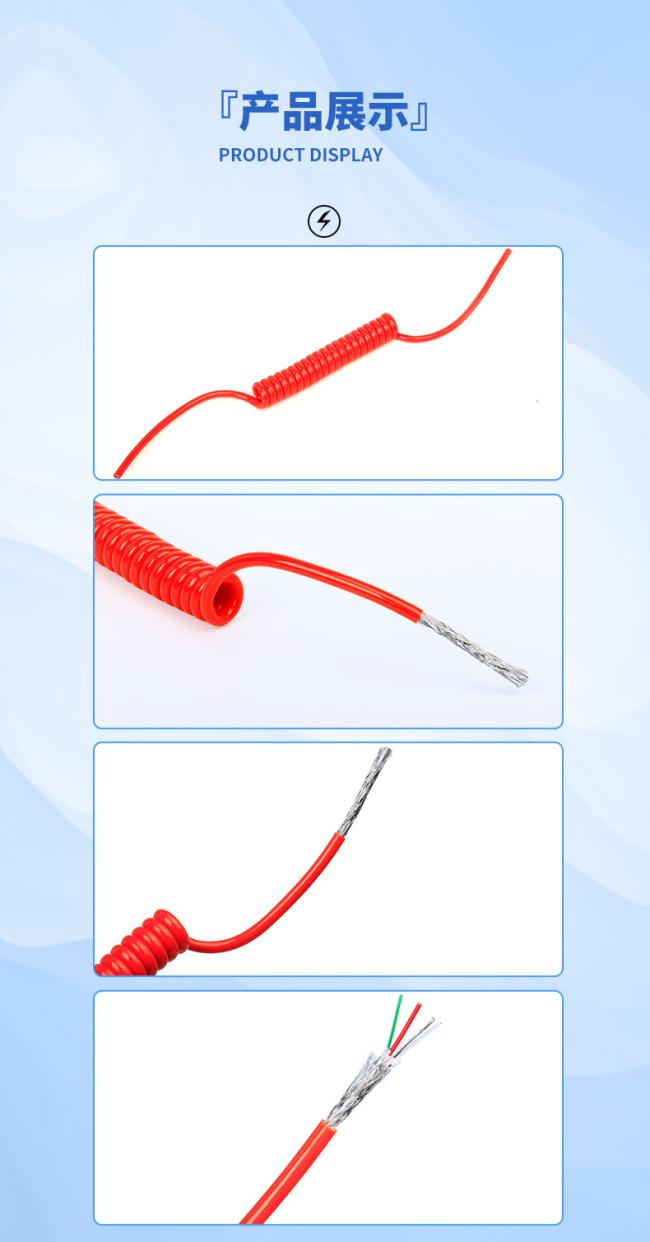 Spiral Spring Cables for Trailer or Heavy Truck