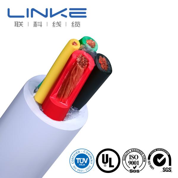 Quality Green Energy EV Charging Copper Wire Cable Customized for Your Customer for sale