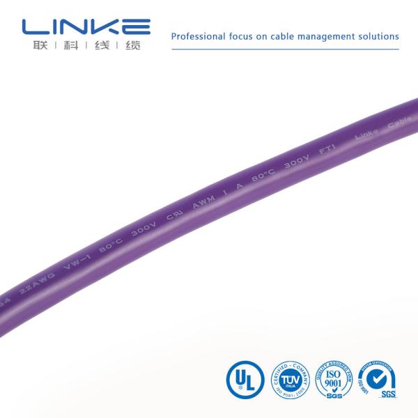 Quality Elevator Round Wire PVC Insulation Jaceket Cable Hoist Control Wire Oil for sale