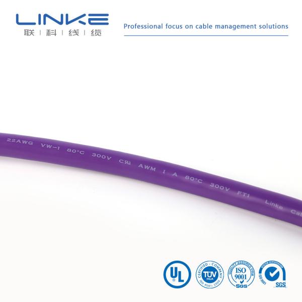 Quality Elevator Round Wire PVC Insulation Jaceket Cable Hoist Control Wire Oil for sale