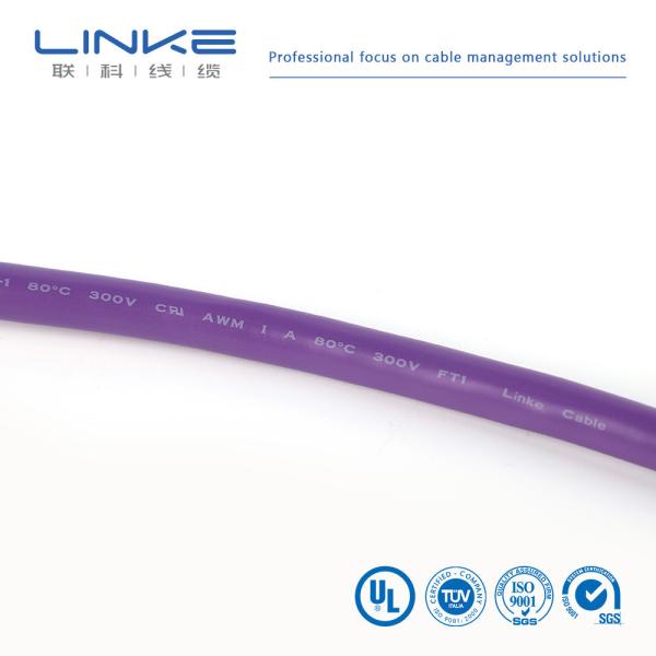 Quality Elevator Wire Cable Long-lasting Electric Components for Elevators for sale