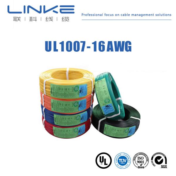 Quality UL1007 Cable Solid Copper Conductor PVC Insulation Hook Up Wire for Electrical Equipment with Wide Temperature Range for sale