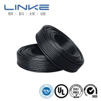 China High Flexibility Water Resistant Customizable Multi-Core Tinned Copper Drag Chain Cable for sale