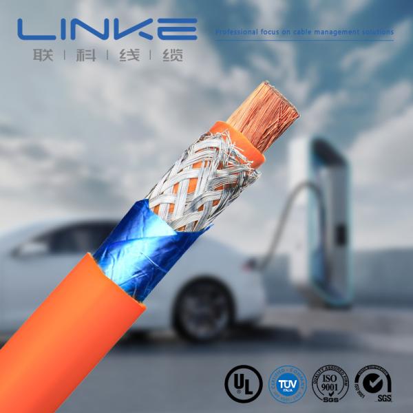 Quality ​EV Power Charger EV Hv Cable Electric Copper Wire Cable 1200A for sale