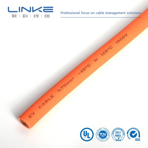 Quality High Voltage Energy Storage Line Insulated XLPE Cable with PVC Sheath Material for sale
