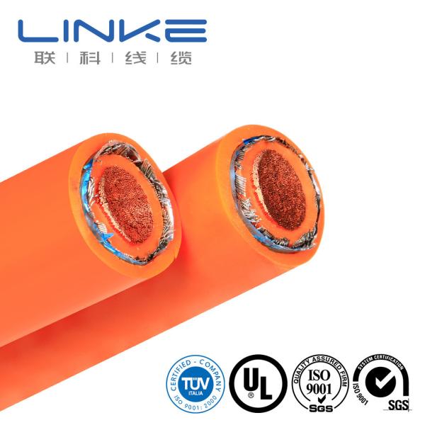 Quality XLPE Jacket High Voltage Cable Ev Charging Cable 25Mm2 35Mm2 50Mm2 70Mm2 Orange for sale