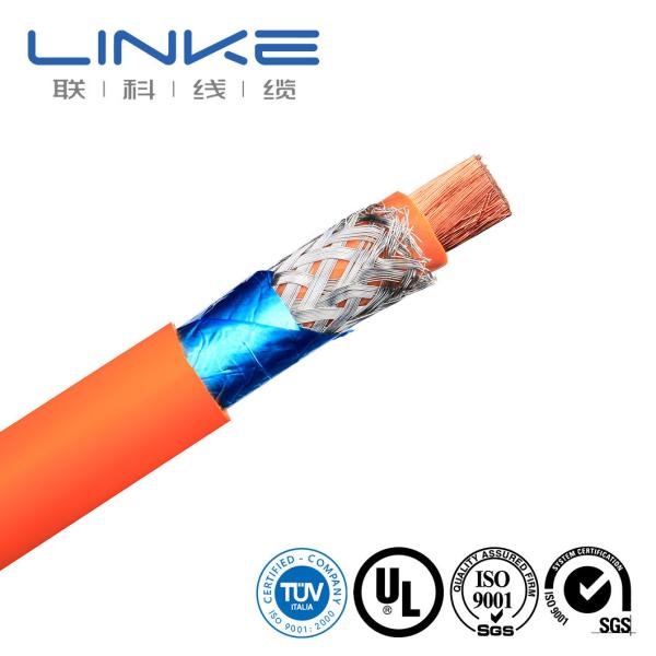 Quality XLPE Jacket High Voltage Cable Ev Charging Cable 25Mm2 35Mm2 50Mm2 70Mm2 Orange for sale