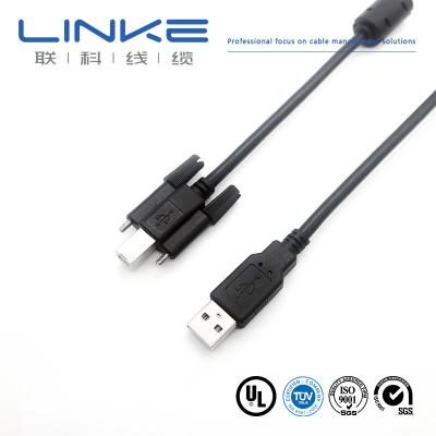 중국 필드버스 산업 제어 케이블 고정 구리 유선 및 자동화 통신 판매용