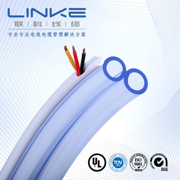 Quality Tinned Copper Wire Conductor Medical Cable For EEG/EMG Connector 2/3 Pin for sale