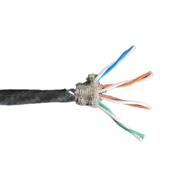 Quality Customized High Flexible Tinned Copper Composite Network Cable for Power Station for sale