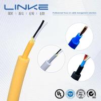 China Floating TPE Cable for Swimming Pools - Copper Conductor for sale