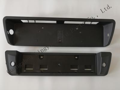 China Exterior Automobile Spare Parts , 2012 Hilux Vigo Plastic License Board for sale