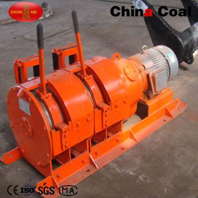 China 2JP-15 mine Two Drum Scraper winch for sale