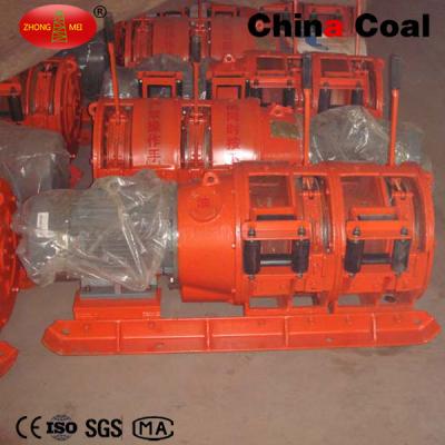 China 2JP-55 Coal Mine Electric Double Drum Scraper Winch for sale