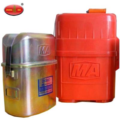 China Self Rescuer Oxygen Breathing Apparatus Chemical Respirator for sale