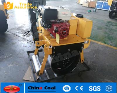 China SVH-50 Walk-behind Single Drum Road Roller for sale