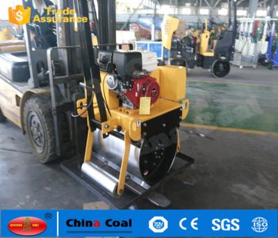China Hand-guided single drum Mech-vibratory tandem roller for sale