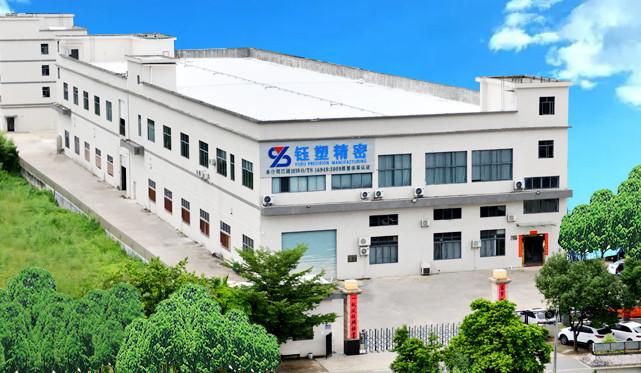Proveedor verificado de China - WEL Techno Co., LTD.