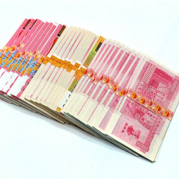 Quality China Paper Funerary Supplies Hell Bank Notes Paper Money Ancestor Blessing Good Luck Ghost Money for sale
