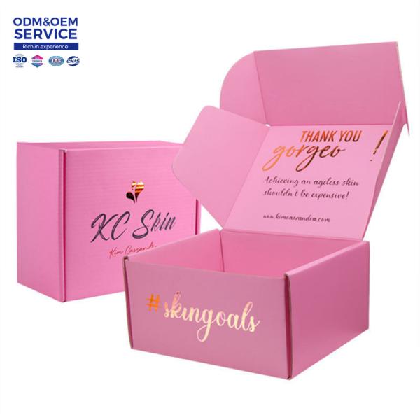 Quality Custom Logo Watch Gift Box Packaging Rigid Paper Packaging Gift Boxes for Gift for sale