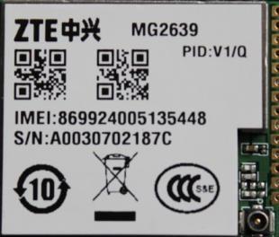 Quality ZTE MG2639 GSM GPRS Module for sale