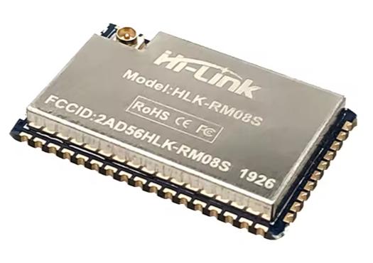 Quality Industry Low Cost MT7688KN 2.4G WiFi Wireless IOT Routers Module HLK-RM08S for sale