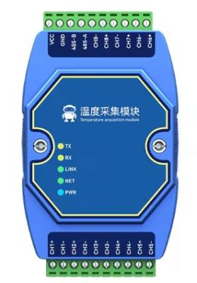 China Ebyte ODM ME31-XDXX0800-485 DC 8-28V PT100 Thermal Resistance Temperature Acquisition Module RS485 Interface Supports Modbus RTU for sale