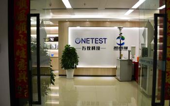 China Factory - Shenzhen Wanyi Technology Co., LTD