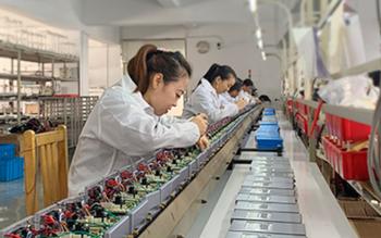 China Factory - Shenzhen Wanyi Technology Co., LTD