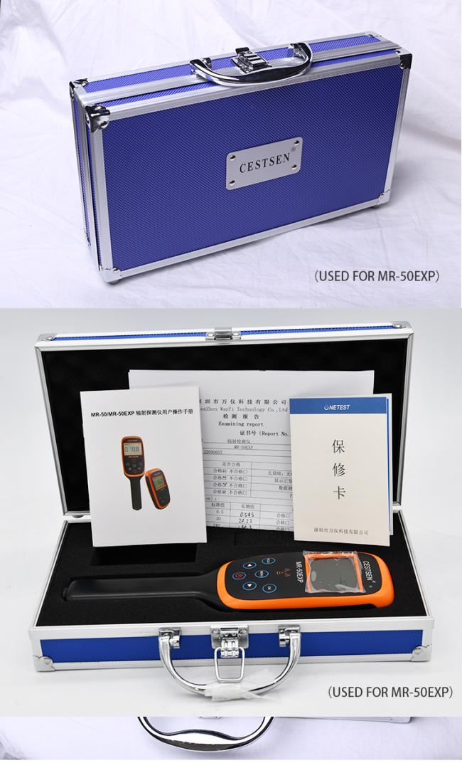 Packaging of MR-50EXP nuclear radiation detector