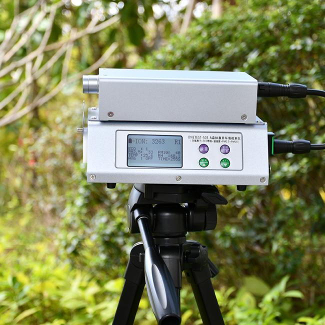 Comprehensive Forest health and wellness environment detector