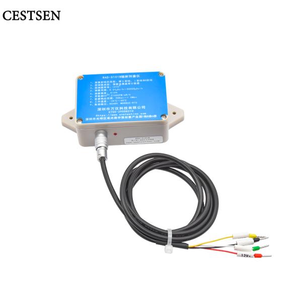 Quality Alpha Beta Gamma Nuclear Radiation Sensor Probe RAD-S101 Series for sale