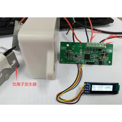 China Negative Ion Detection Module ITS-01 Measure The Negative Ion Generator Air Purifier for sale