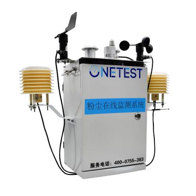China Micro Air Quality Monitoring Station Automatic Solar Power Monitor for sale