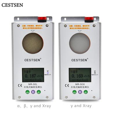 China Fixed Nuclear Radiation Monitor X Rays Alpha Beta Gamma Radiation Monitor for sale