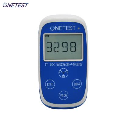 China 0-9999Pcs/Cm3 Negative Ion Tester Solid Negative Ion Detector For Powder Boards And Tiles for sale